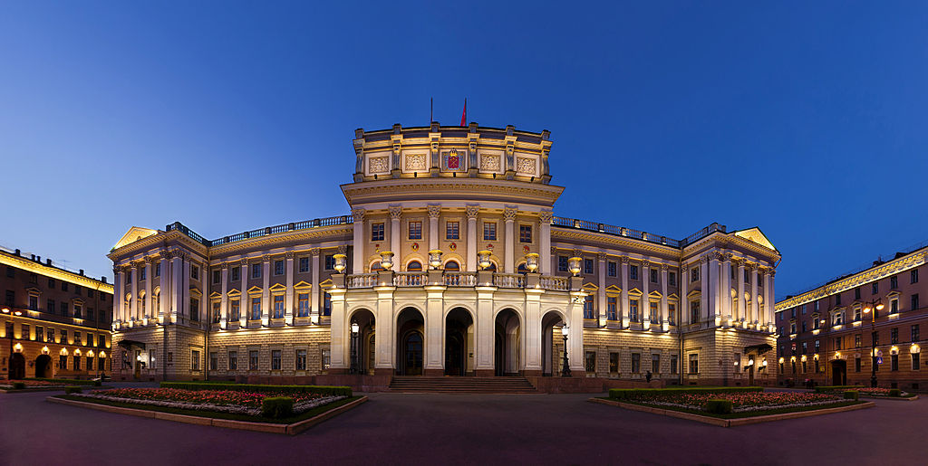How To Obtain A Russian Business Visa Invitation Letter LaptrinhX News